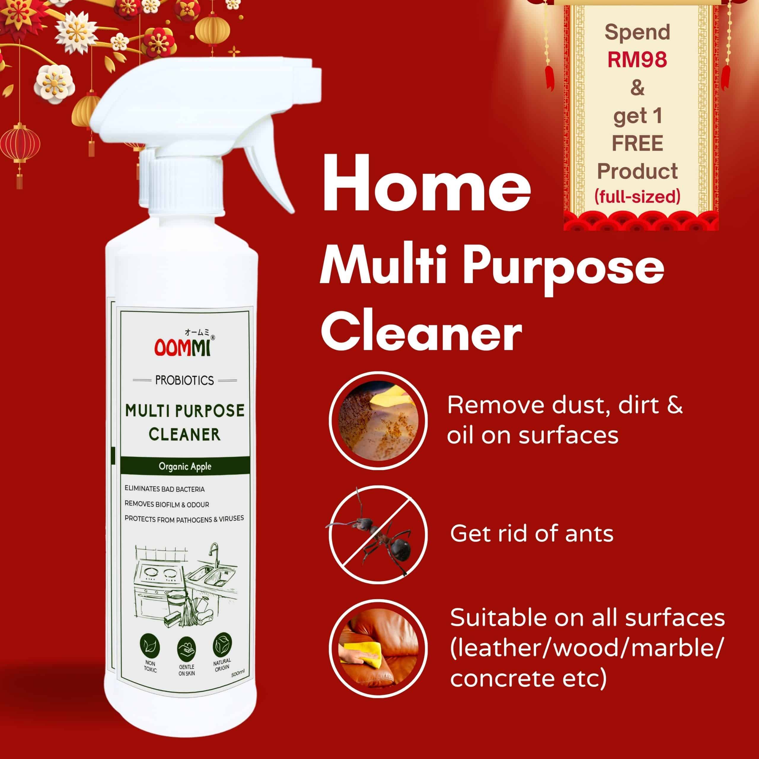 Multi Purpose Cleaner 500ML - OOMMI